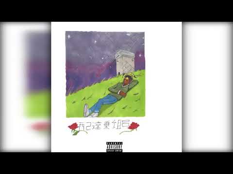 The Tale Of Tom The Mail Man