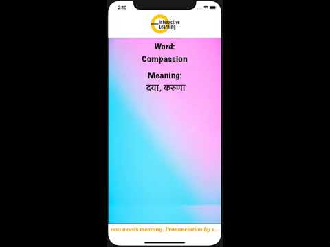 Compassion in Hindi (हिंदी में मीनिंग मतलब समझे )| Meaning & Pronunciation | English Vocabulary