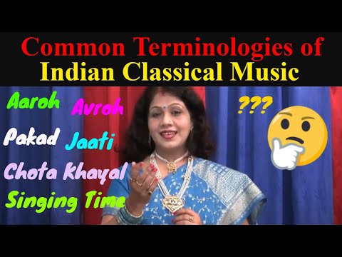 Hindustani Classical Music - Terminology