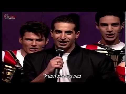 Kdam Eurovision 1993: Moshik Dar - "Moral"