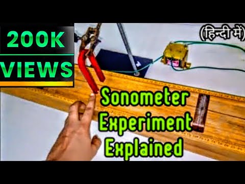 How To Find Frequency Of A.C. Mains Using Sonometer | Engineering Physics