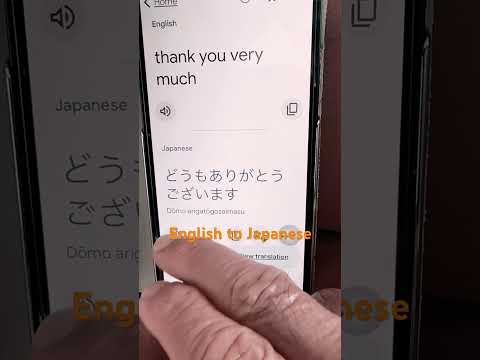 ENGLISH TO JAPANESE # 15#youtubeshorts #translation