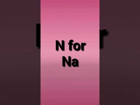 NOS Full Form | What is the full form of NOS