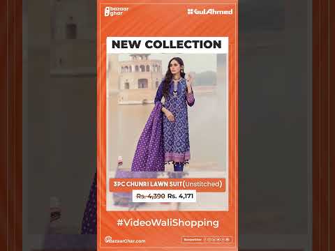 Gul Ahmad Chunri Lawn 2023 | Gul Ahmed Summer Lawn Chunri Collection 2023