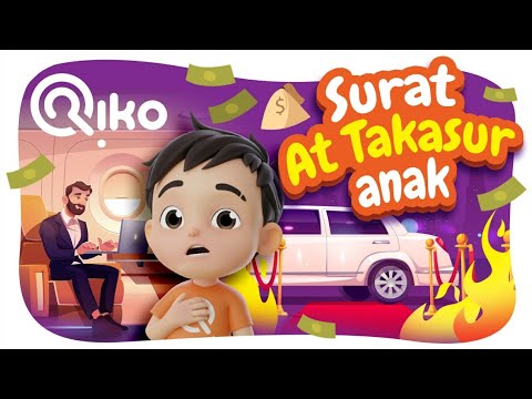 Murotal Anak Surat At Takasur - Riko The Series (Qur'an Recitation for Kids)