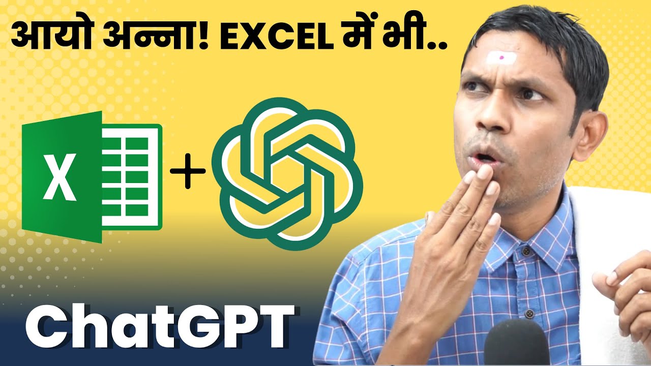 Peut-on résoudre les problèmes Excel avec ChatGPT ? Découvrez ChatGPT en hindi ! - Chat GPT 4 ...