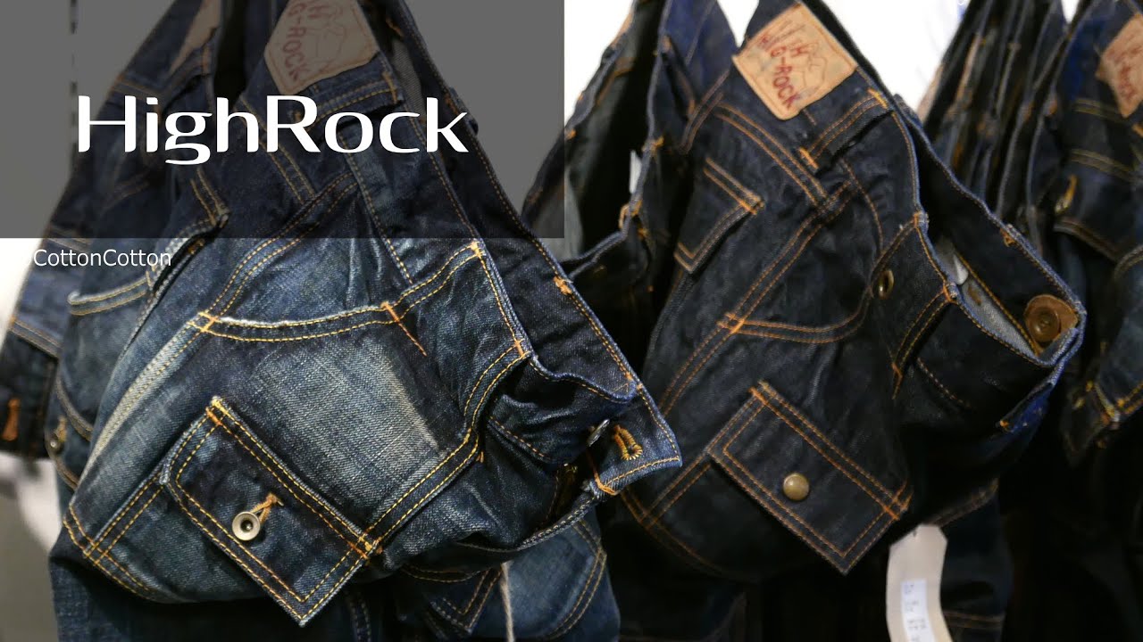 HighRock in Okayama Japan [Subtitles & CC]