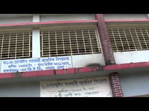 Doshaid A K School & College Ashulia Savar 3