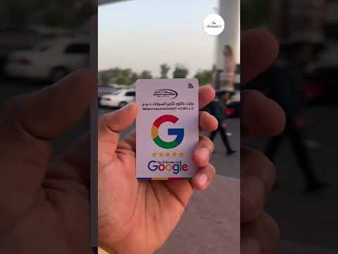 Digital Google Review Card NFC | Easy way to collect Google Reviews | nKonnect, Dubai