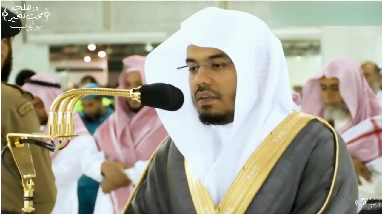 إ ن م ا ي و ف ى الص اب ر