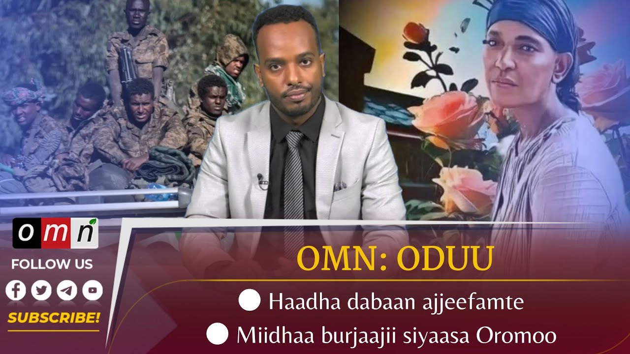 OMN Horn ODUU ( Sadaasa 2, 2023)