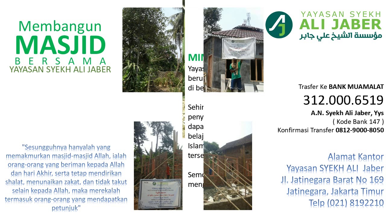 INFO 0812-9000-8050,No Rekening Amal, Nomor Rekening Donasi