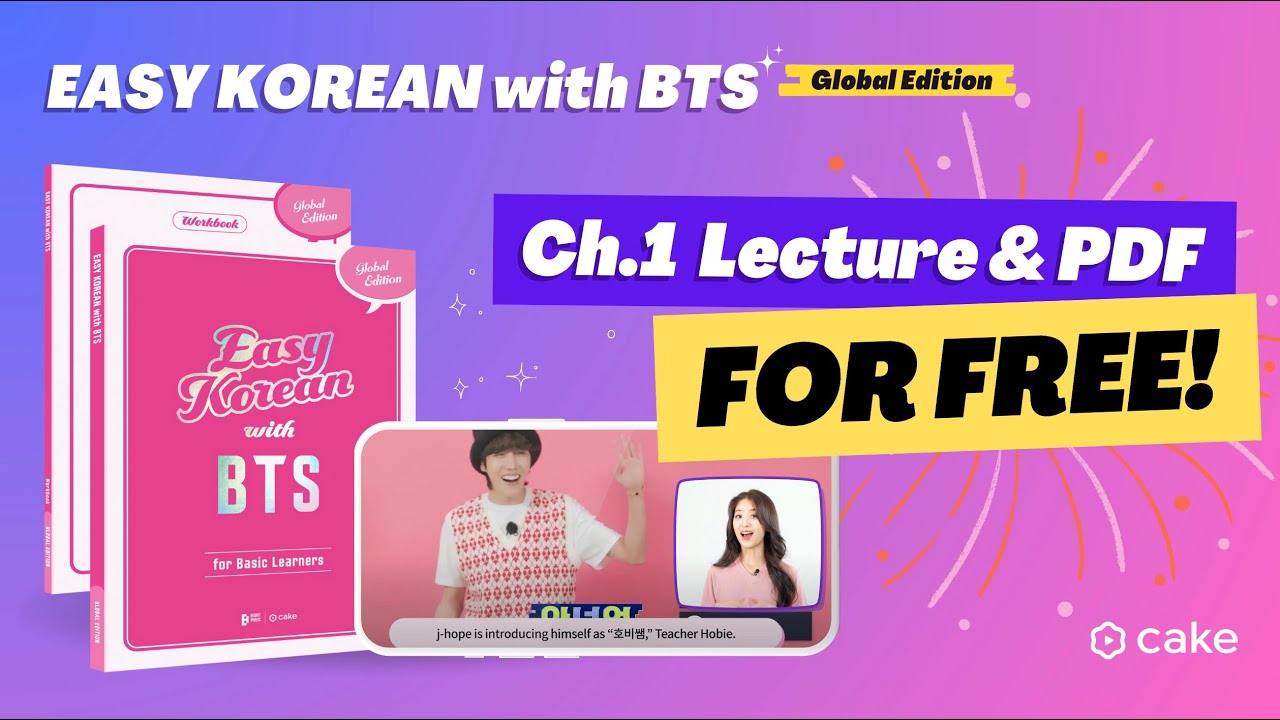 𝗘𝗔𝗦𝗬 𝗞𝗢𝗥𝗘𝗔𝗡 𝘄𝗶𝘁𝗵 𝗕𝗧𝗦 ✨𝗙𝗿𝗲𝗲 𝗟𝗲𝗰𝘁𝘂𝗿𝗲 & 𝗣𝗗𝗙 (Chapter 1)✨