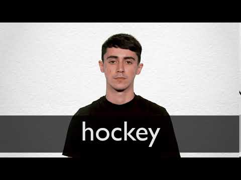 How to pronounce HOCKEY in British English