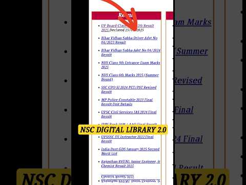 UP BOARD RESULT OUT 2025 #result #upboard #SSC #railway #upmsp #RESULTKAISECKECKKARE #upboardresult