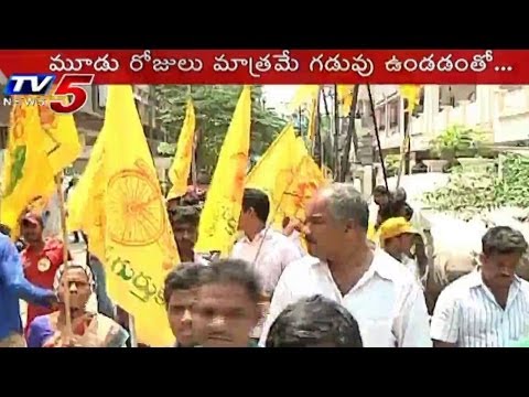 Municipolls in Vijayawada - Cycle Speed in Campaign