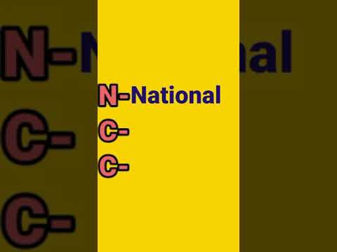 NCC. full form of NCC. ||NCC||