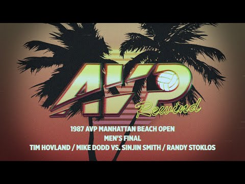 AVP Rewind: 1987 AVP Manhattan Beach Open Men's Final