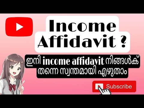 Income Affidavit for income certificate | malayalam | Edistrict | Incomeaffidavit format | writing