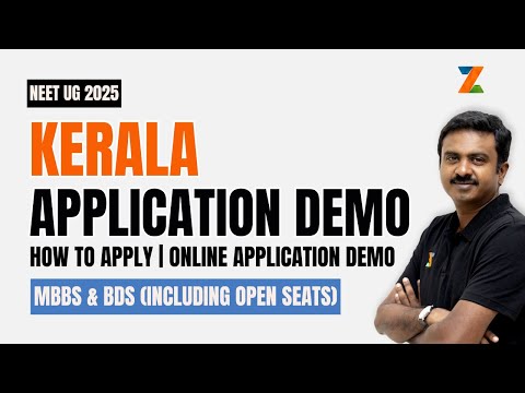 Kerala Application Demo - MBBS & BDS (Including Open seats) - How to apply | NEET UG 2025