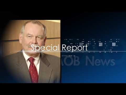 PCAOB News - Special Report. Dan Goelzer Newscast