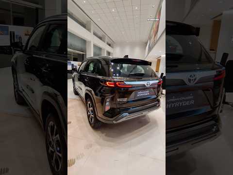 All New Toyota Urban Cruiser Hyryder G Hybrid 💖🔥