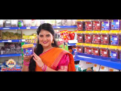 அபி பேரீச்சை சக்தியூட்டும் ஆரோக்கியம் | அபி பேரீச்சை ஆரோக்கியமான இயற்கை உணவு