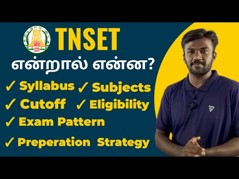 TNSET 2024: Eligibility, Exam Dates, Syllabus, and More | родрооро┐ро┤ро┐ро▓рпН I #tnset #ugcnet #tnset2024