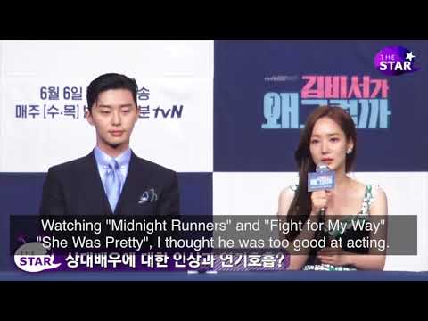 [ENGsub]Park Min Young and  Park Seo Joon talk about their great chemistry