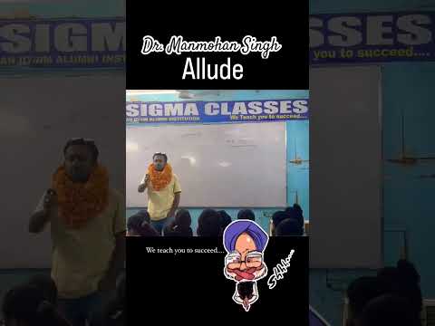 What is the meaning of Allude? #siddharthaias #sigmaclasses