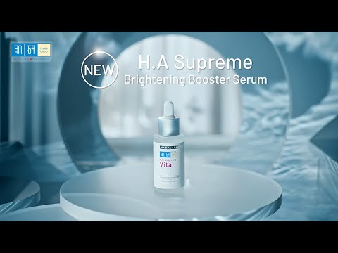 Hada Labo - NEW H.A. Supreme Vita Booster Serum