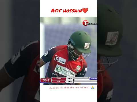 Afif hossain❤️#shorts #afifhossain #bcb #bpl #tsports #sportsnews