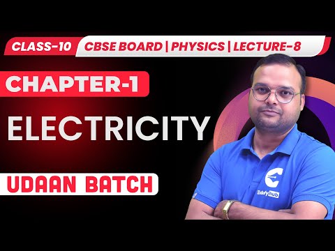 Electricity L-8 | Combination of Resistances | Class 10 Physics | CBSE | @Edufy_Hub - UDAAN Batch