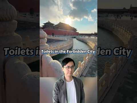 Toilets in the Forbidden City #learnchinese #chineseculture #toilet #royallife #forbiddencity