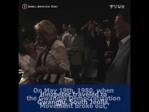 President Moon cries after watching the film “The Taxi Driver”