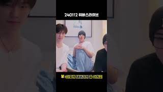 [잡담] 캐럿랜드 하는 3월에 대신에 하는게 콘서트였구나 - 인스티즈(instiz) 연예 카테고리