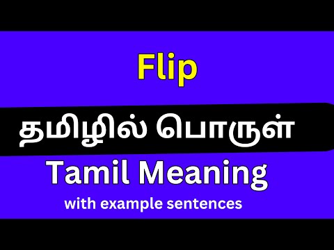 Flip meaning in Tamil/Flip தமிழில் பொருள்