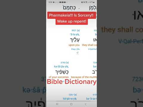 Sorcery is pharmakeia!! Repent for the Administration of drugs! Bible dictionary