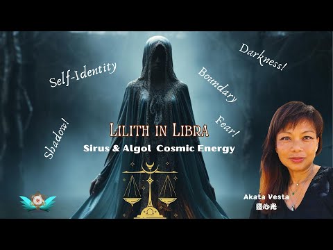 Lilith in Libra – Becoming Lotus by Genevieve Cheung 張英姿