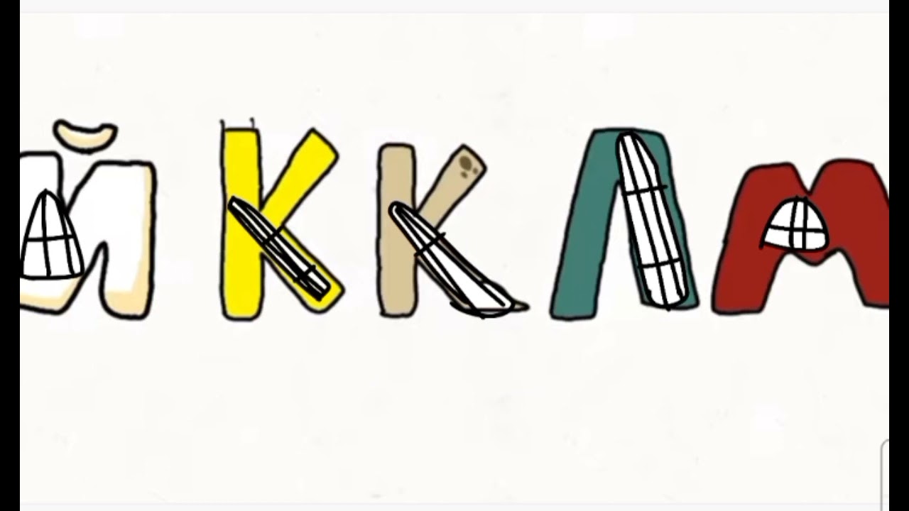 kazakh alphabet lore scary