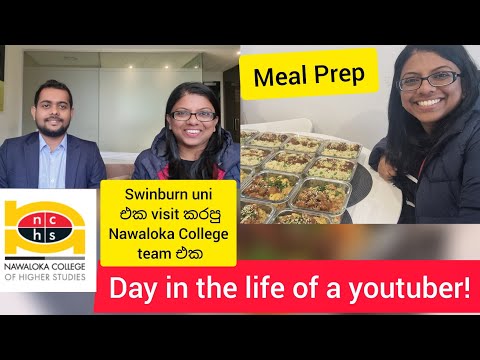 Day in my Youtube Life.. Nawaloka College Meetup
