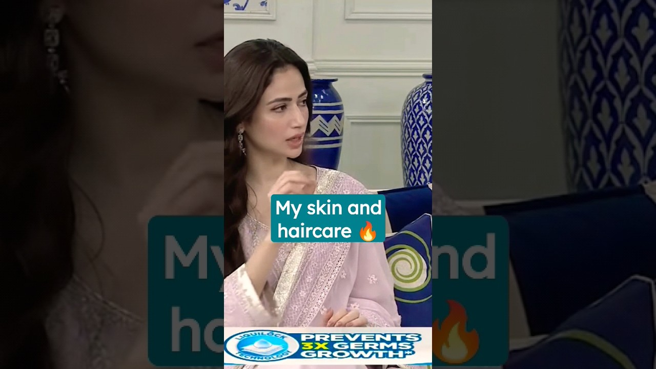 sana Javed Beauty tips 💞#goodmorningpakistan