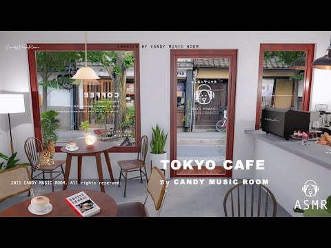 Tokyo Hidden Coffee Shop Ambience & Cafe Jazz Music - Japan Cafe ASMR, Japanese Coffee Shop Sounds