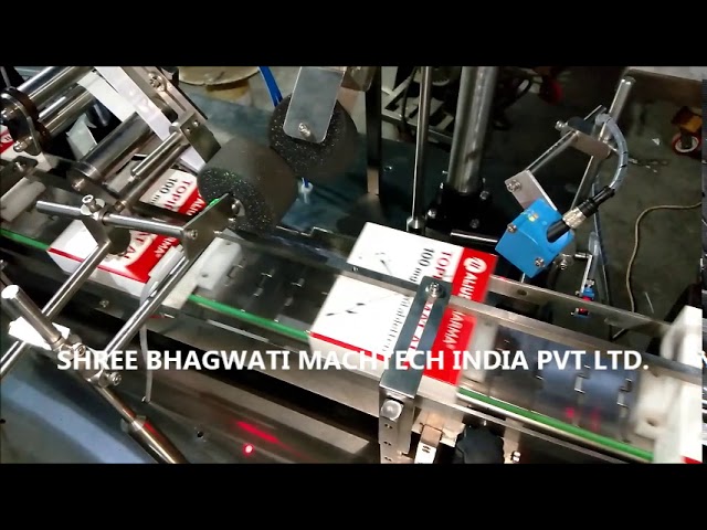 Carton Sticker Labelling Machine - Double Side Carton Security Sticker ...