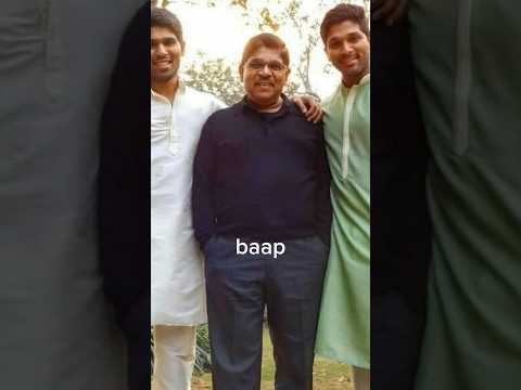 shouth actor father and son