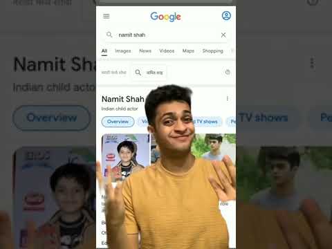 Shop Me😂 • Namit Shah • Suite Life of Karan and Kabir • Trending Reels • Funny Reels