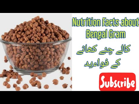 "HEALTHY BENEFITS OF BENGAL GRAM"