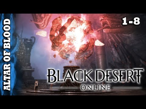 Black Desert Online - Altar of Blood - Illusion 1 - 8