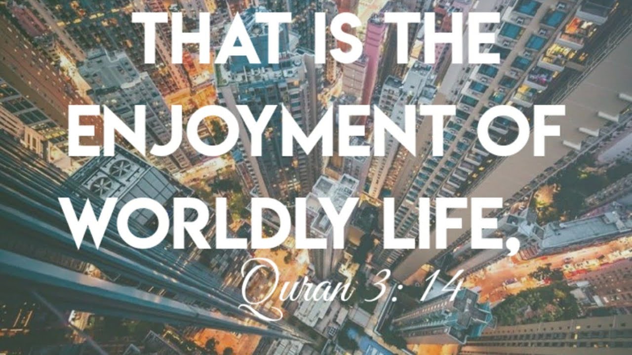 Surah Ale Imran Verse 14 Beautiful recitation