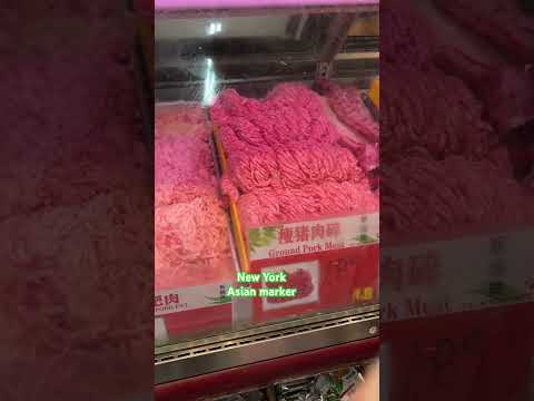 New York - Asian market #beef #newyorkcity #asianfood #newyork